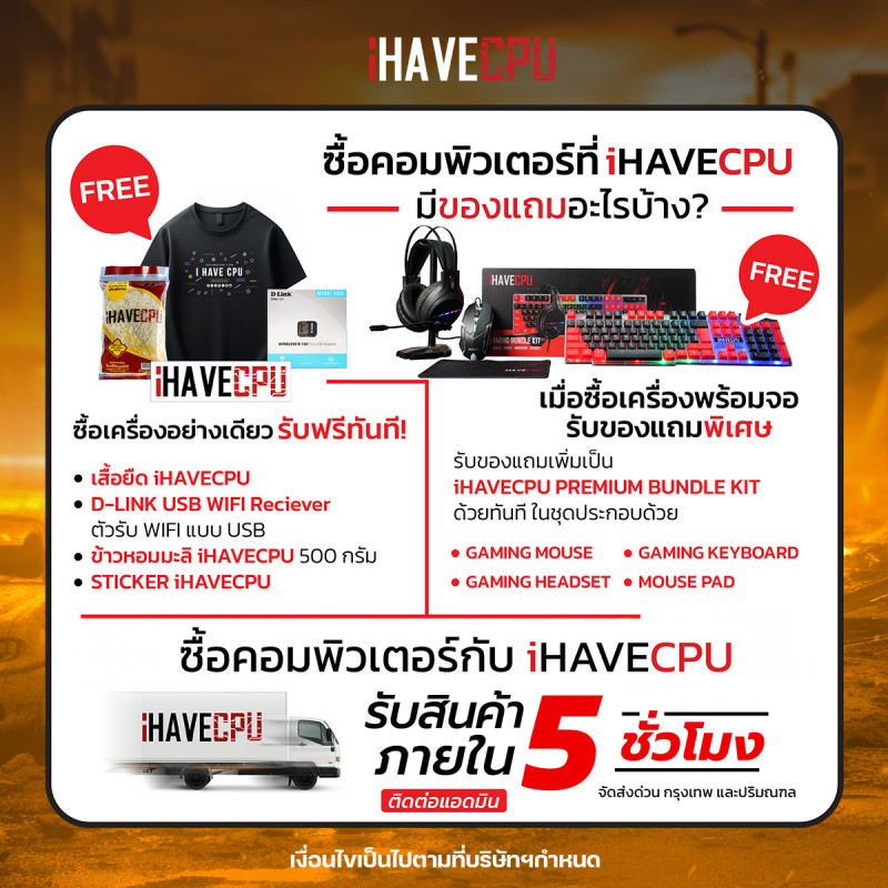 MAYAMD5070TI-059 AMD RYZEN 9 9900X3D 4.4GHz 12C/24T / X870 / RTX 5070 TI 16GB / 32GB DDR5 ...