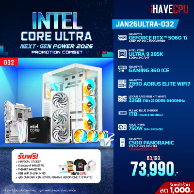 JAN26ULTRA-032 INTEL ULTRA 9 285K 3.2GHz 24C/24T / Z890 / RTX 5060 TI ...