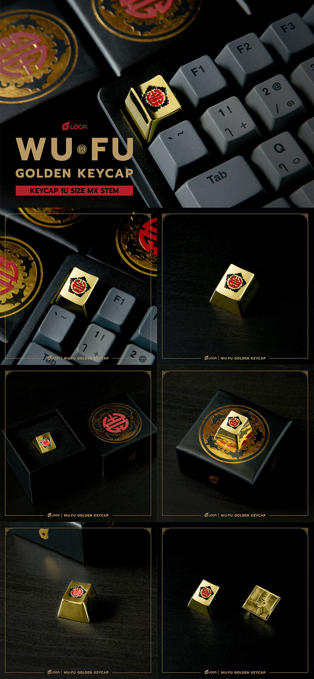 KEYCAP (คีย์แคป) LOGA WU-FU : CHINESE TALISMAN METALLIC KEYCAP